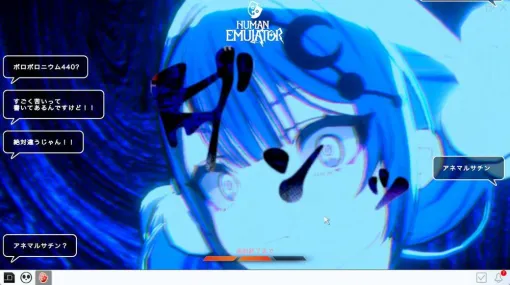 『Project:;COLD case.mirage（プロジェクト:;コールド ケースミラージュ）』配信開始。PC上ですべての謎を解き明かす ...