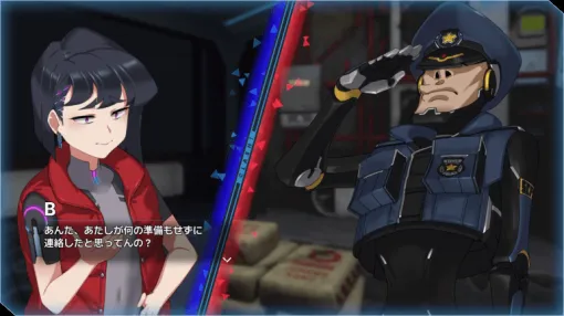 サイバーパンク正統派推理ADV『There is NO PLAN B』日本語デモ版＆トレイラー公開 - ゲーム情報・速報